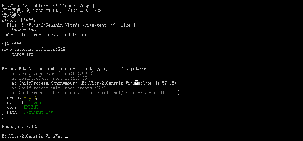 生成语音报错 · Issue #4 · HuanLinOTO/Genshin-VitsWeb · GitHub