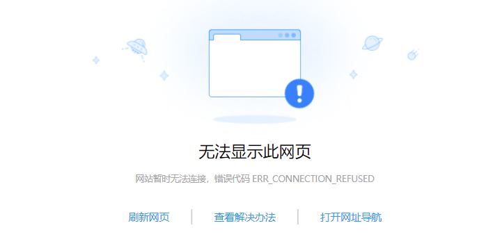 作为hoshino插件启动报错 · Issue #13 · cc004/autopcr · GitHub
