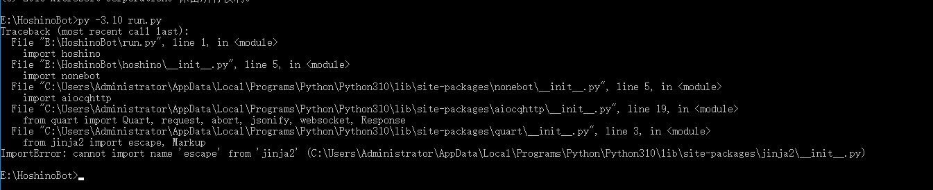 作为hoshino插件启动报错 · Issue #13 · cc004/autopcr · GitHub