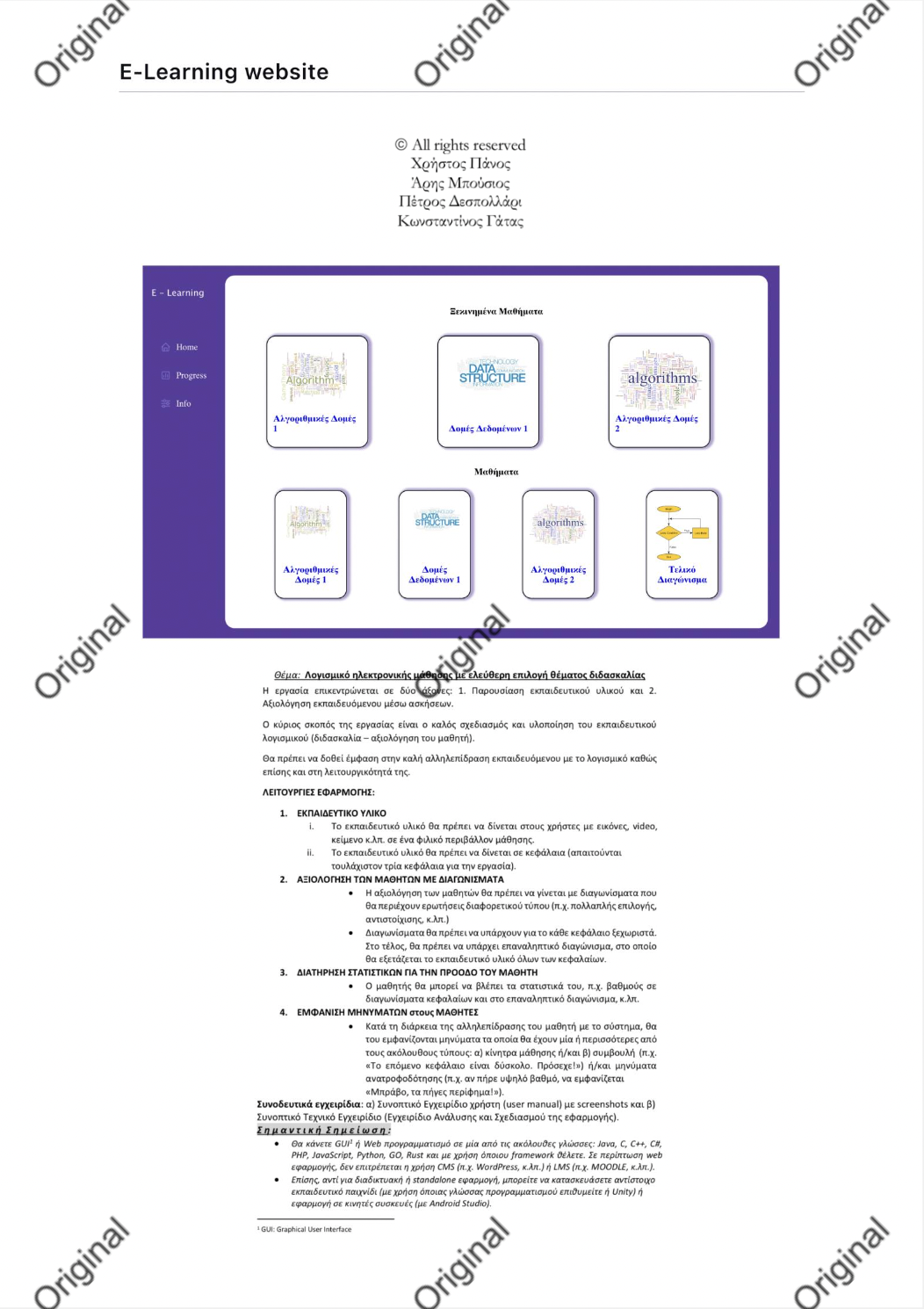 GitHub - warisw/Elearning_website