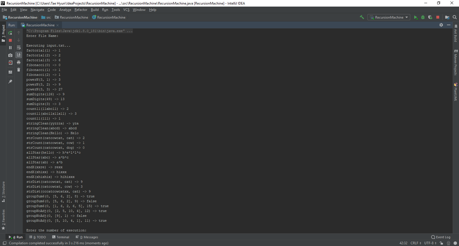 GitHub - kthtei/RecursionMachine: Printing 12 different recursion methods