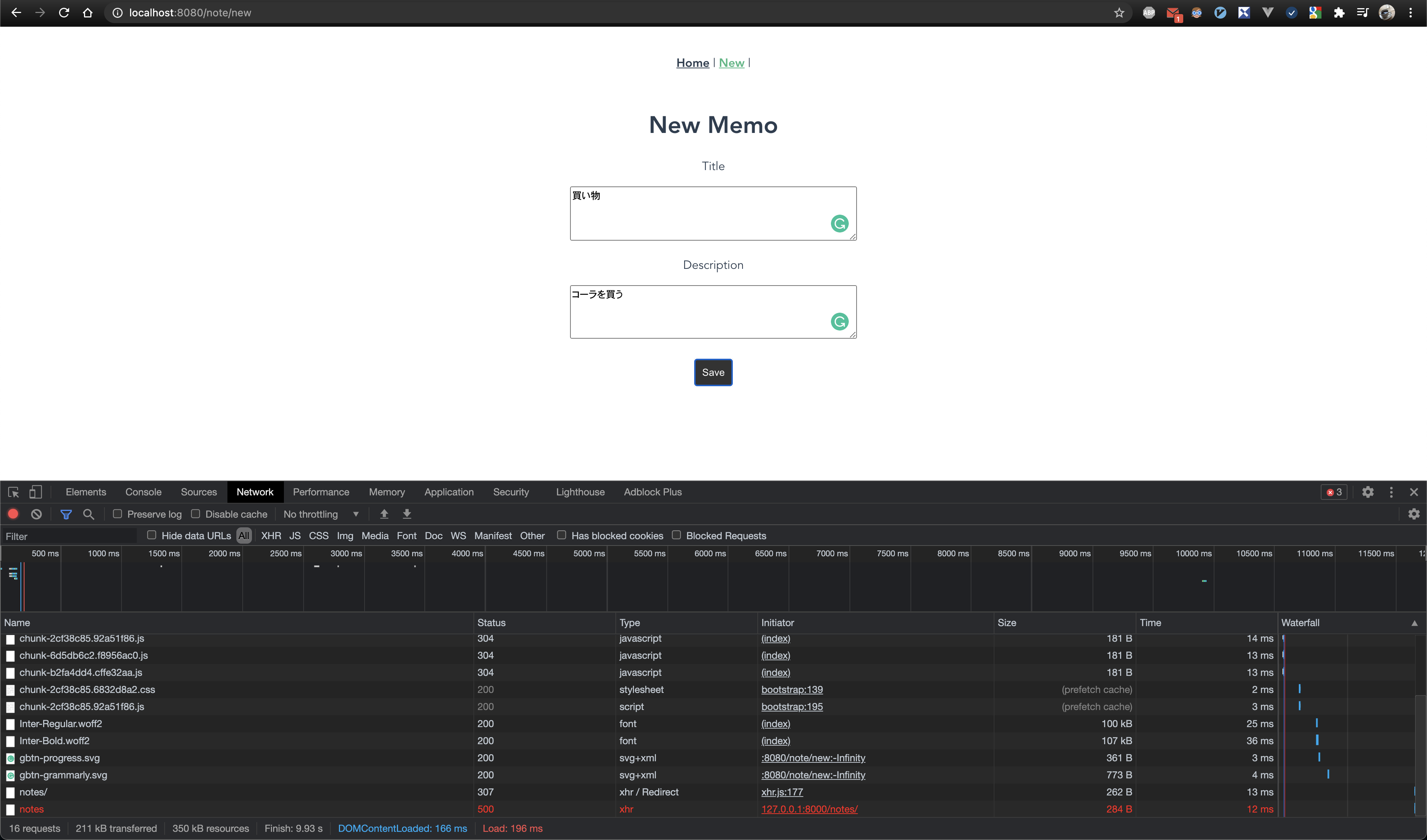 Can't store memo in Japanese · Issue #113 · k3forx/fastapi-example · GitHub