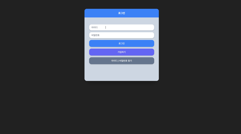 GitHub - kangkyeongseo/card-diary: Diary App using Next js