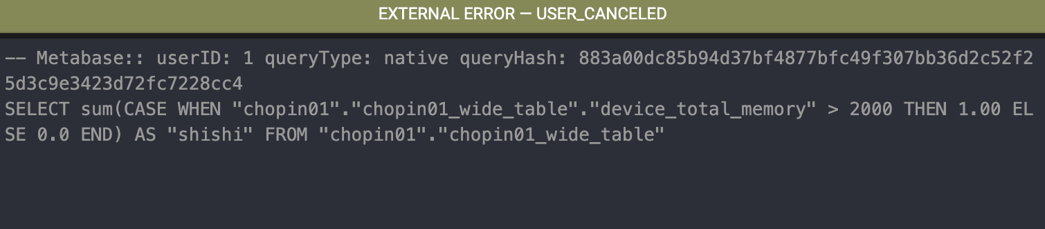 execute trino query error · Issue #23276 · metabase/metabase · GitHub