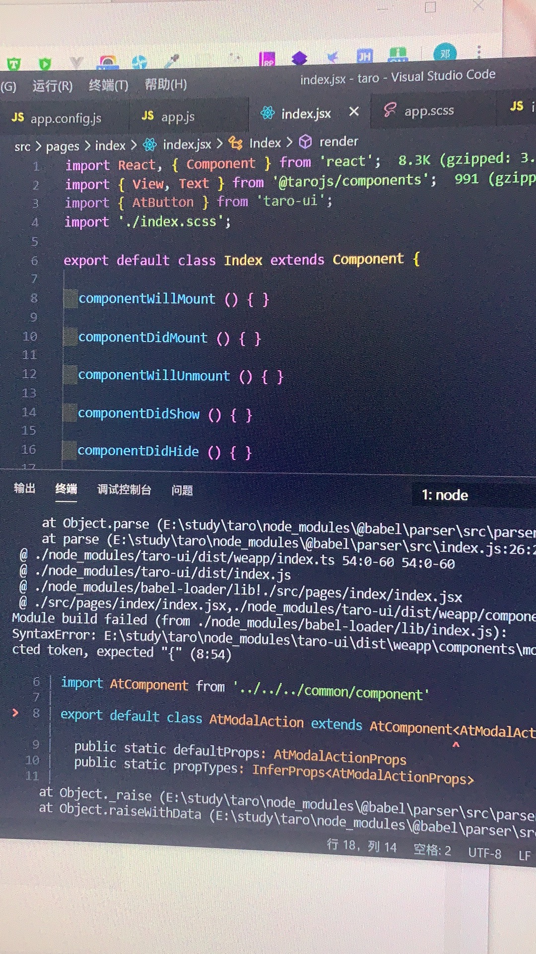 我安装完taro Ui之后，启动直接报错了 · Issue 1155 · Nervjs Taro Ui · Github