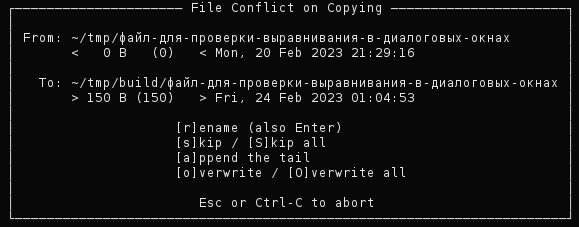 [0.12.1] Merge the file conflict comparison dialog into the main ...