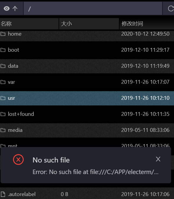 SFTP No such file · Issue #1843 · electerm/electerm · GitHub