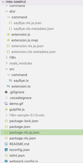 Bundle VSCode extension with webpack · Issue #74 · zowe/zowe-explorer ...