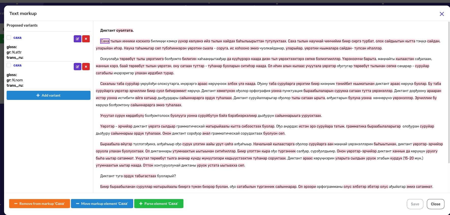 Apertium Sah parser language · Issue #595 · ispras/lingvodoc-react · GitHub