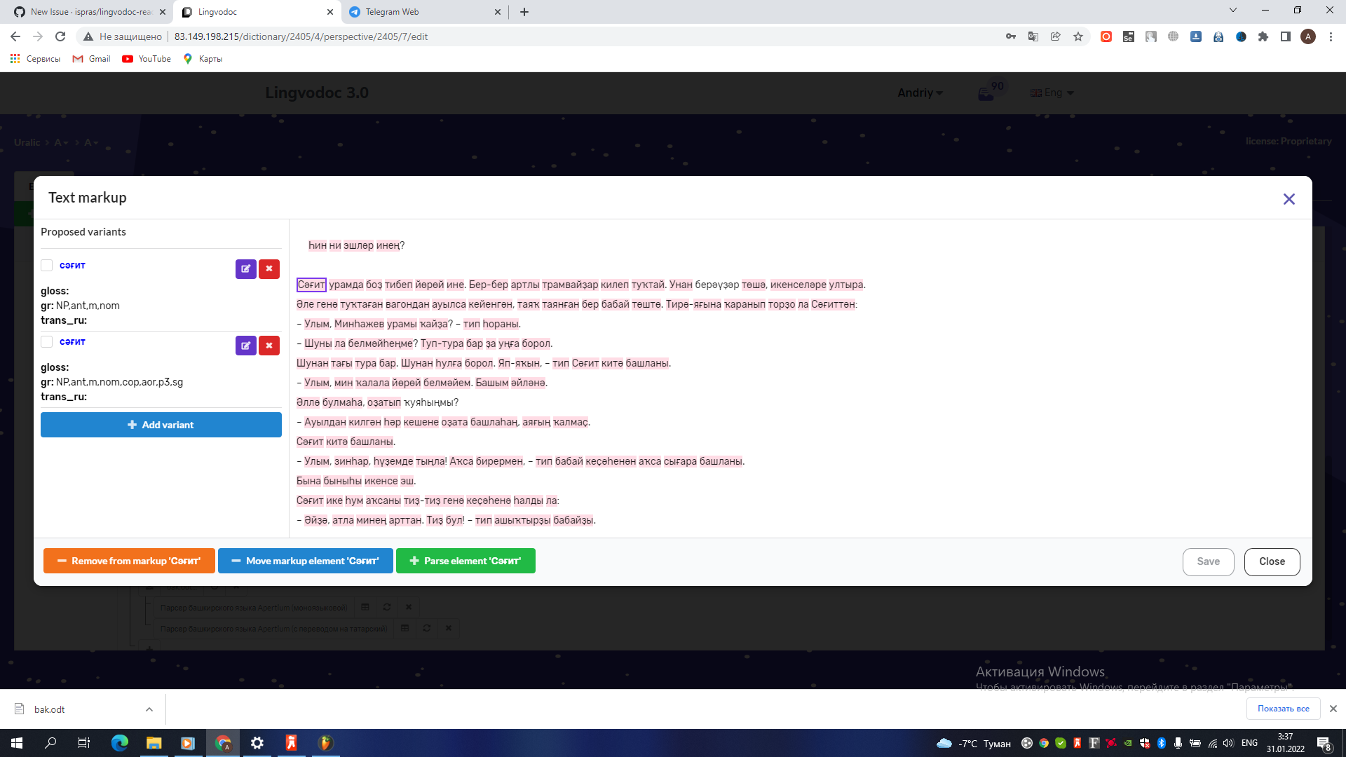 Apertium Bashkir language parsers · Issue #609 · ispras/lingvodoc-react · GitHub