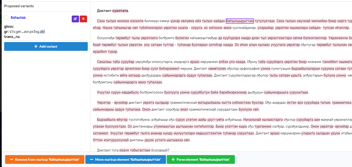 Apertium Sah Parser Improvement · Issue 694 · Ispraslingvodoc React · Github 