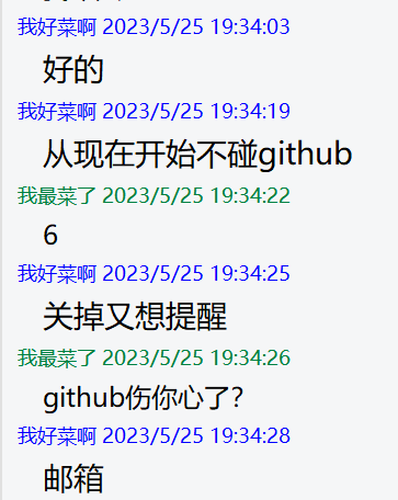 Can this Bottle used in my missle system as ammunitions? · Issue #1 · RockChinQ/DriftBottle · GitHub