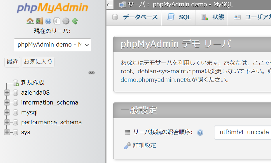The menu does not display properly after logging in. Console error "Uncaught SyntaxError ...