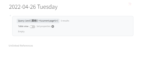 关于 Query的Bug：限定搜索当前页面（current page）时，在Journals页面显示不正确的 Bug · Issue #5118 · logseq/logseq · GitHub