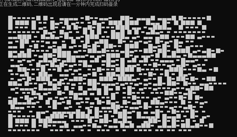 二维码异常 · Issue #2 · bighammer-link/NeteaseMusci_Upgrade · GitHub