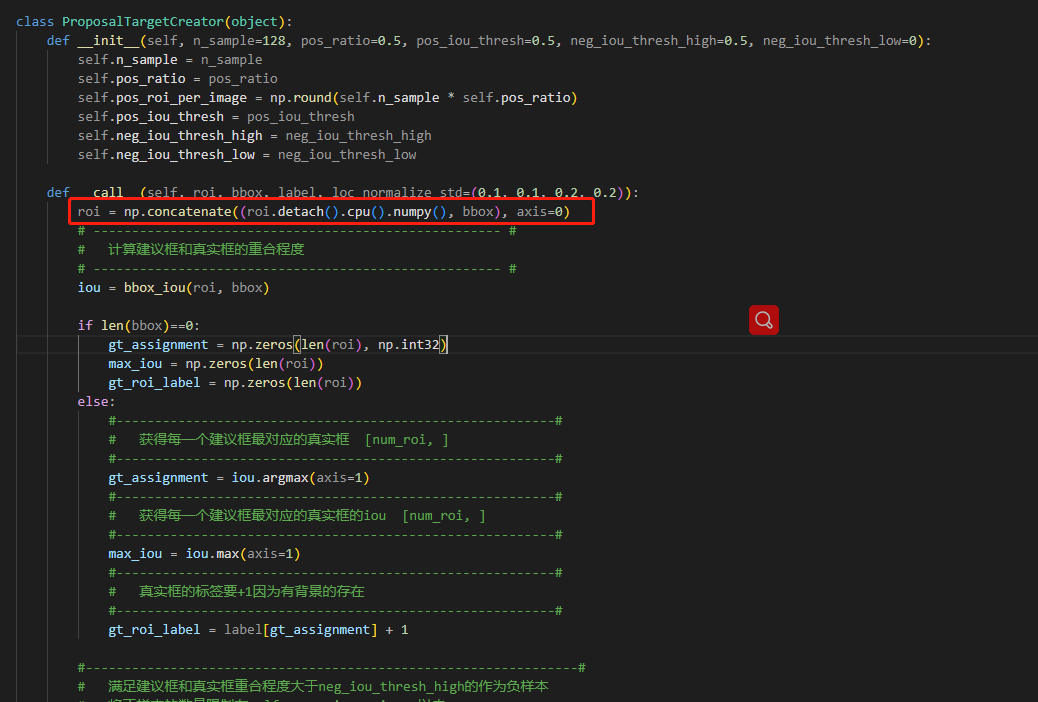 关于faster Rcnn的一些细节问题 · Issue 161 · Bubbliiiingfaster Rcnn Pytorch · Github