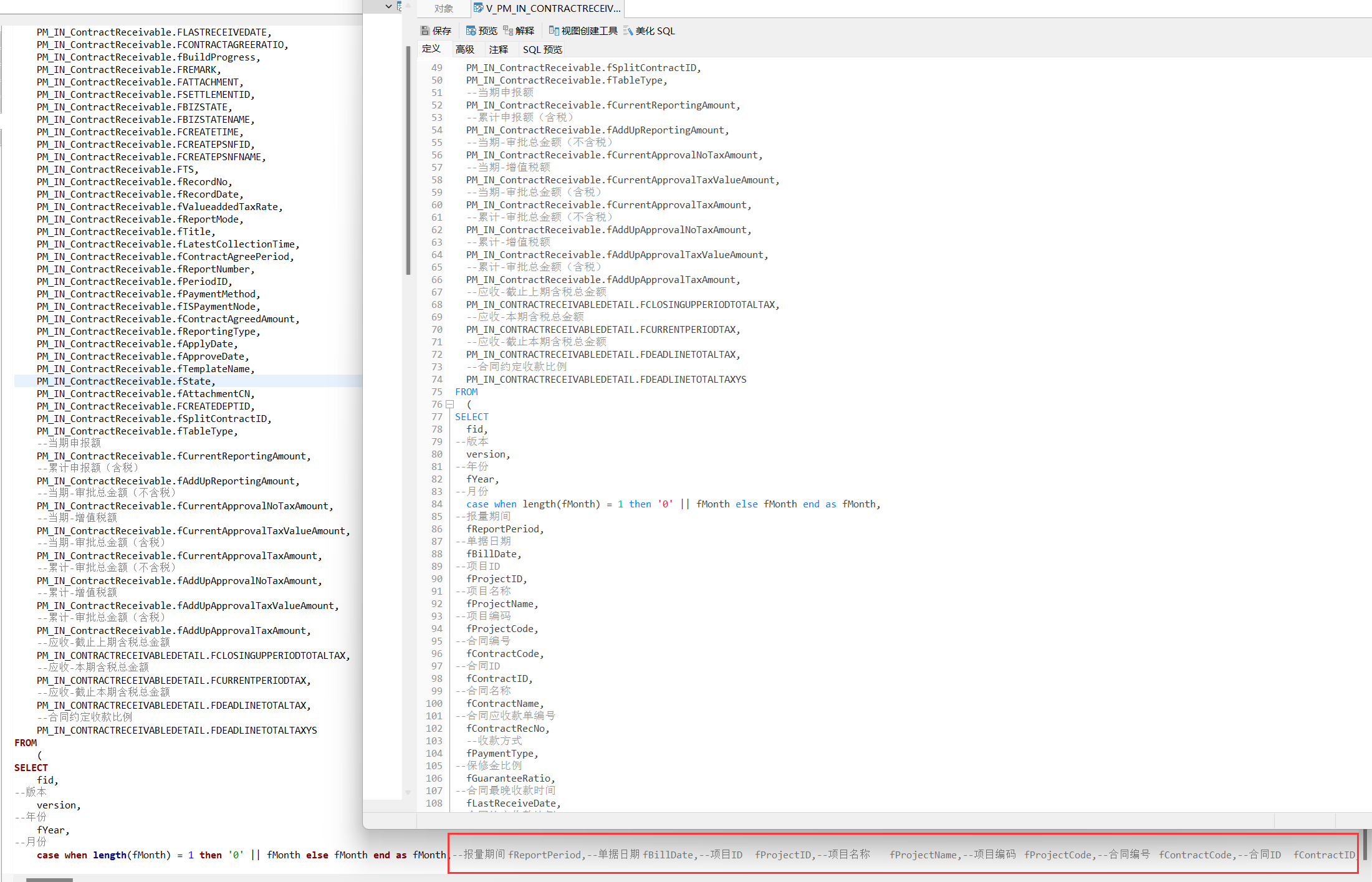 Declare display error when view contains comments · Issue #14664 ...
