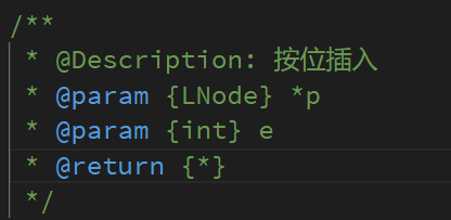 函数注释中Description里面的信息无法通过光标指向函数查看 · Issue #391 · OBKoro1/koro1FileHeader · GitHub