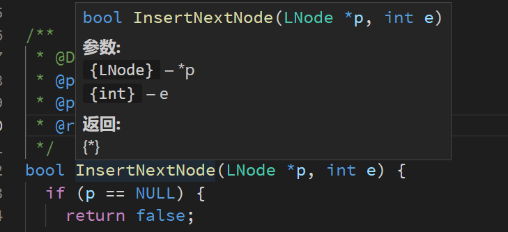 函数注释中Description里面的信息无法通过光标指向函数查看 · Issue #391 · OBKoro1/koro1FileHeader · GitHub