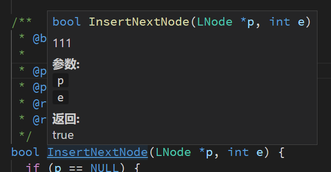 函数注释中Description里面的信息无法通过光标指向函数查看 · Issue #391 · OBKoro1/koro1FileHeader · GitHub