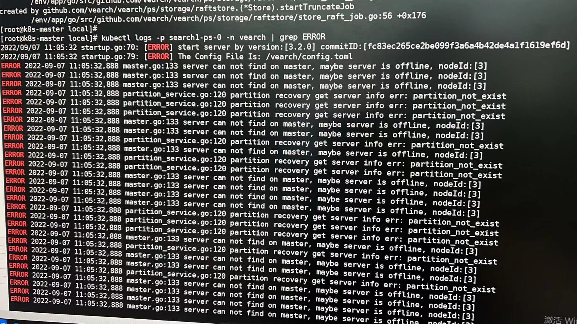 Server 10 Not Found In Space P20220215 Partition 239 Server Can Not Find On Master