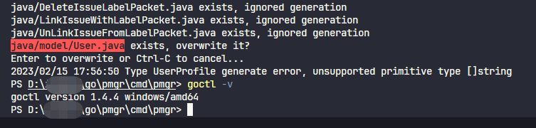 [goctl Api] Got A Error When I Use `goctl Api Java` · Issue 2886 · Zeromicro Go Zero · Github