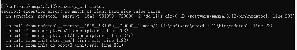 执行emqxctl Status 报错exception No Match Of Right Hand Side Value False · Issue 7278 · Emqxemqx 9498