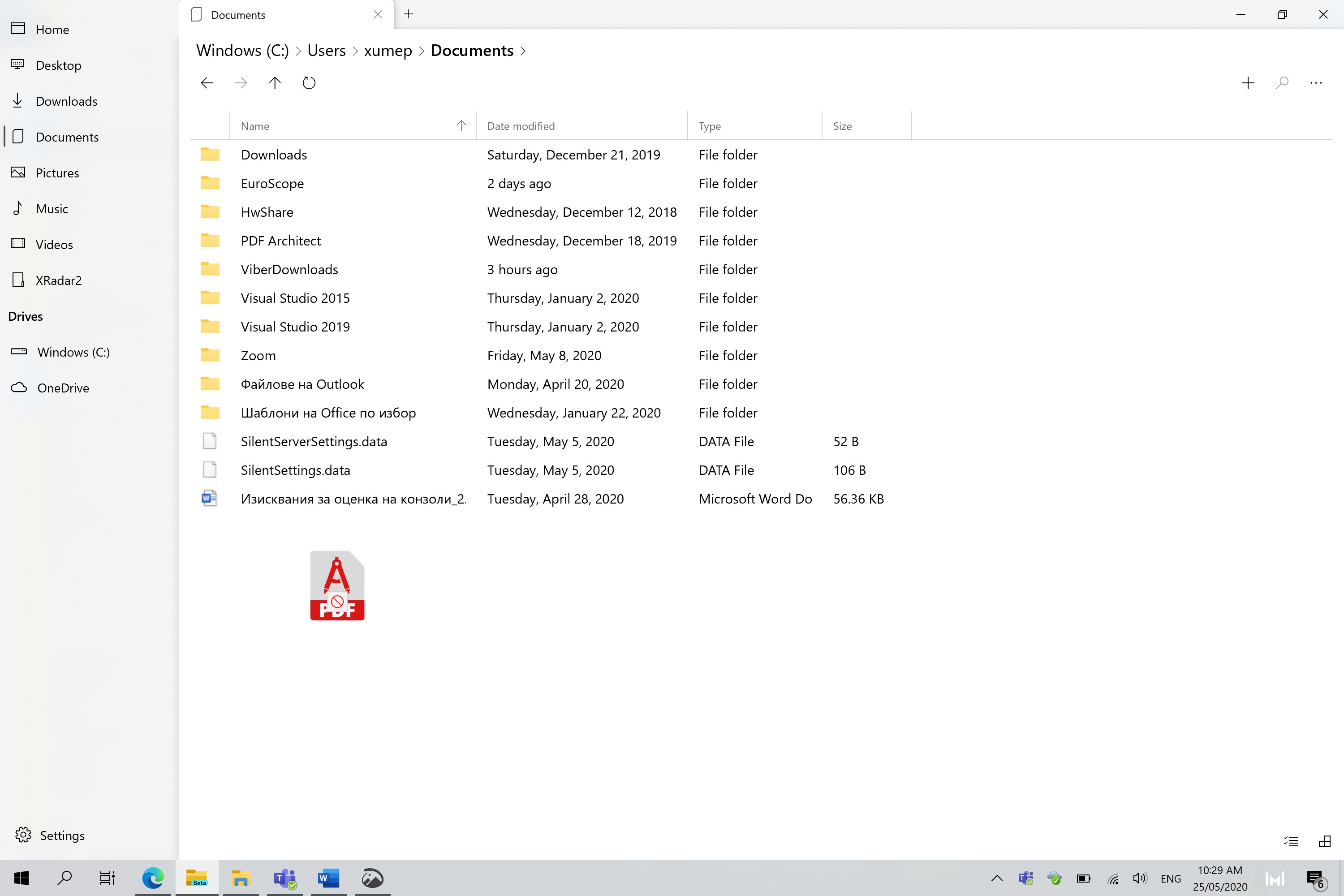 Can t Drag And Drop File Into Files UWP Issue 834 Files community