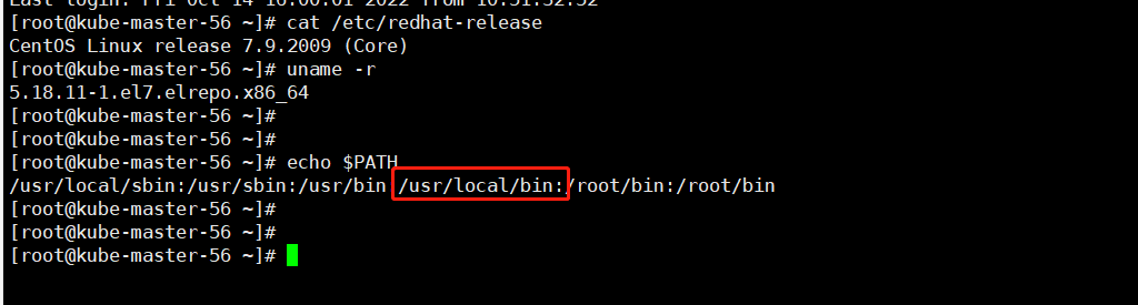 [Bug]KO安装K8S时无法找到正确的环境变量 · Issue #522 · KubeOperator/KubeOperator · GitHub