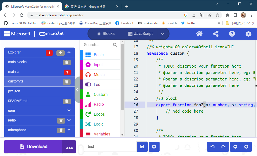 Disappearanced code of main.ts when editing custom.js · Issue #4896 · microsoft/pxt-microbit ...