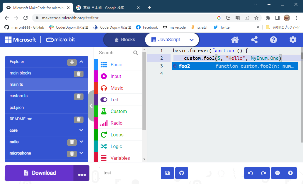 Disappearanced code of main.ts when editing custom.js · Issue #4896 · microsoft/pxt-microbit ...