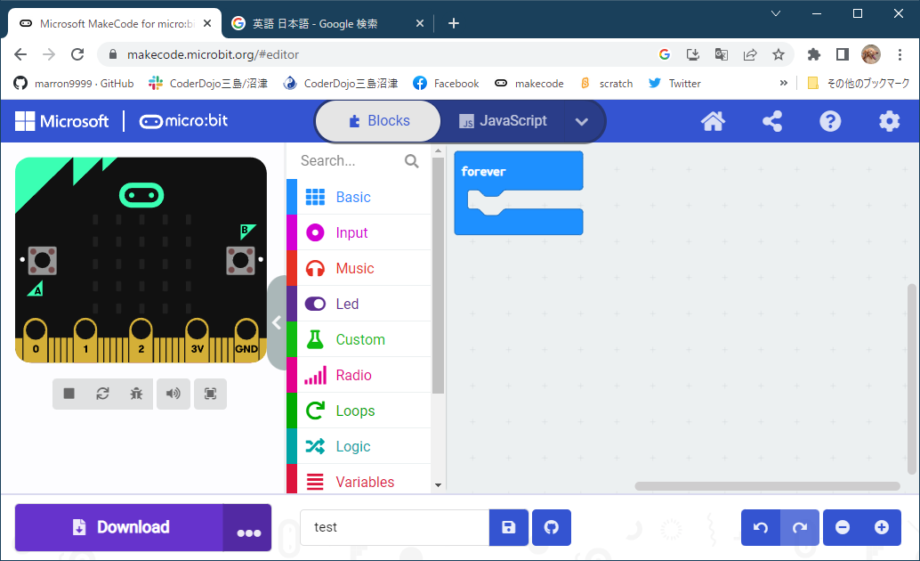 Disappearanced code of main.ts when editing custom.js · Issue #4896 · microsoft/pxt-microbit ...