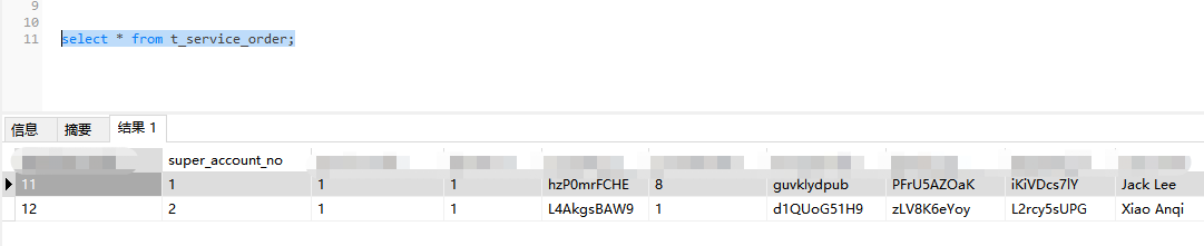 proxy5.3.2: NPE was reported when using `count(*)` to query sharding table · Issue #26069 ...