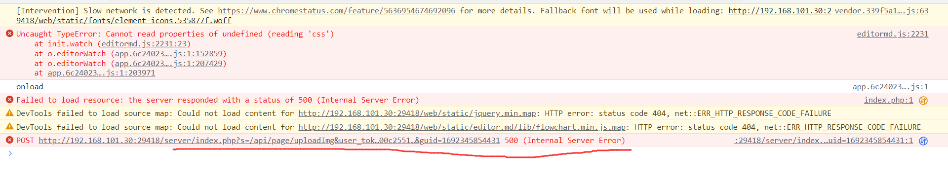 Showdoc 安装在英文版windows上，上传本地图片报错 · Issue #2033 · star7th/showdoc · GitHub