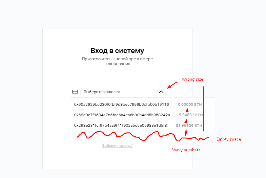 Login screen · Issue #162 · Neos1/zeroone · GitHub
