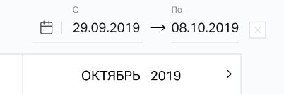 Date picker · Issue #167 · Neos1/zeroone · GitHub