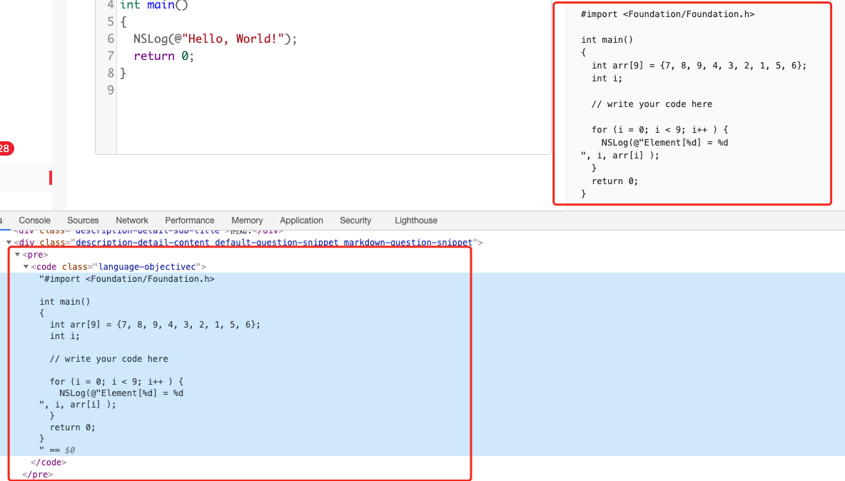 (VB and Objective-C) Unable to highlight · Issue #2949 · highlightjs/highlight.js · GitHub