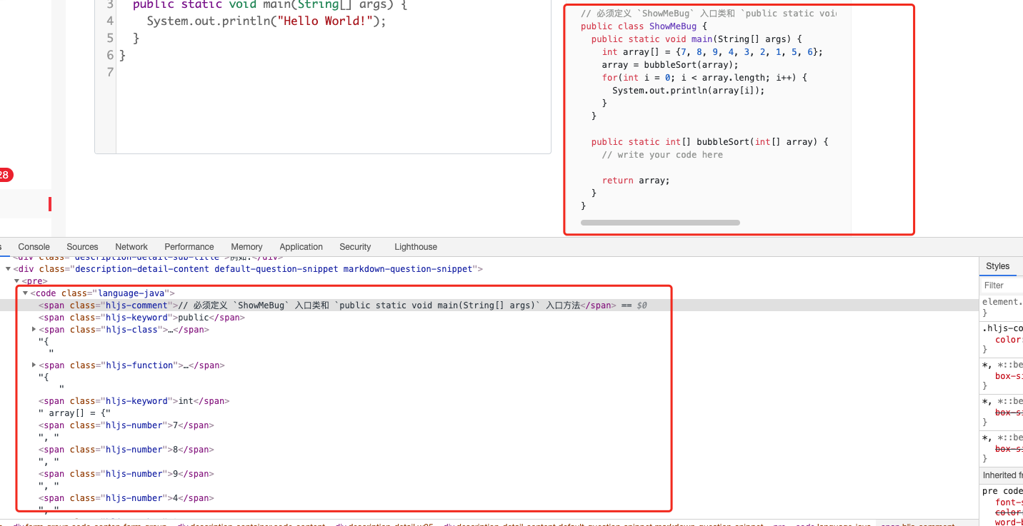 (VB and Objective-C) Unable to highlight · Issue #2949 · highlightjs/highlight.js · GitHub