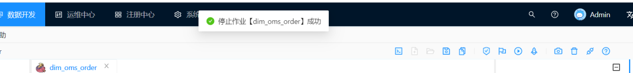 [Bug] [admin] 1.6.5版本任务下线后，flink任务正常停止，dlink页面显示运行状态 · Issue #698 · DataLinkDC/dinky · GitHub