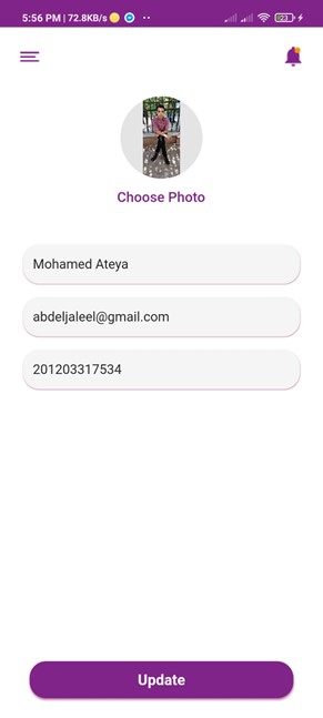 GitHub - Arwa-Esam/Find-Lost-Child-in-Local-Area-1: Find these children in a local area and send ...