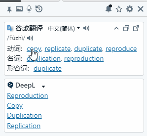 优化复制功能 · Issue #1550 · hcfyapp/crx-selection-translate · GitHub
