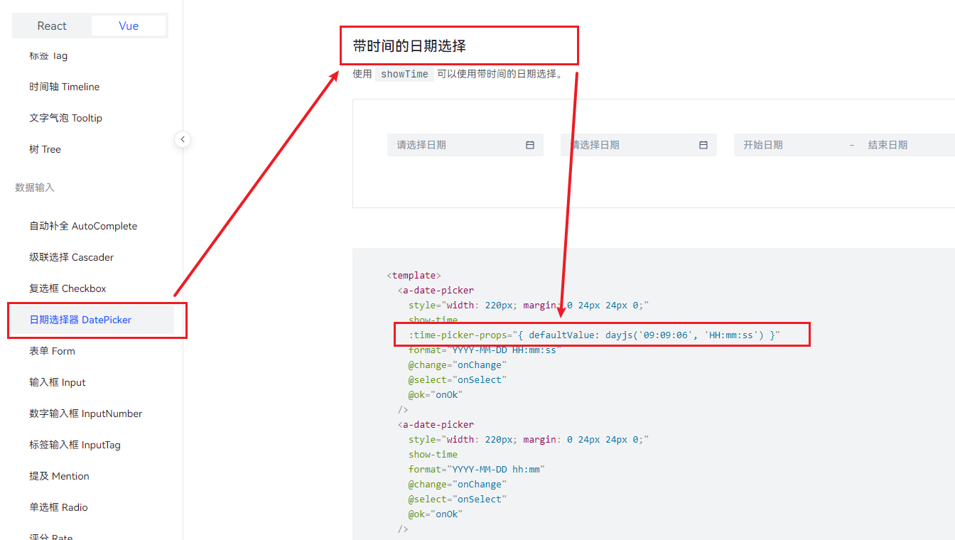 DatePicker组件日历面板异常 · Issue #937 · arco-design/arco-design-vue · GitHub