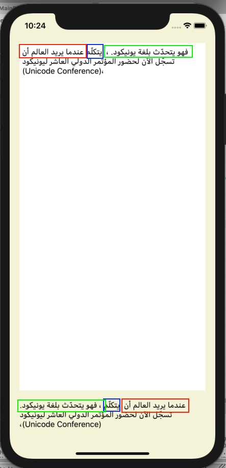 [Bug] [iOS] Pasting Arabic RTL text that is mixed with LTR English text into Editor changes word ...
