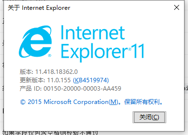 Regular expression in form prompts syntax error in IE11 · Issue #24902 · ant-design/ant-design ...