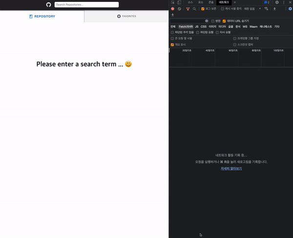 Github Tkp12345github Api Git Api 를 사용하여 Issue 목록을 모아볼수있는 기능입니다 6949