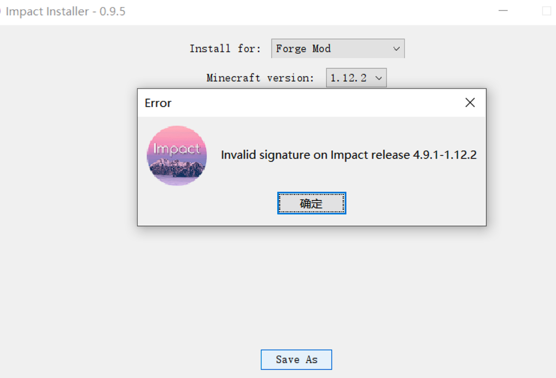 faile to install · Issue #3262 · ImpactDevelopment/ImpactIssues · GitHub