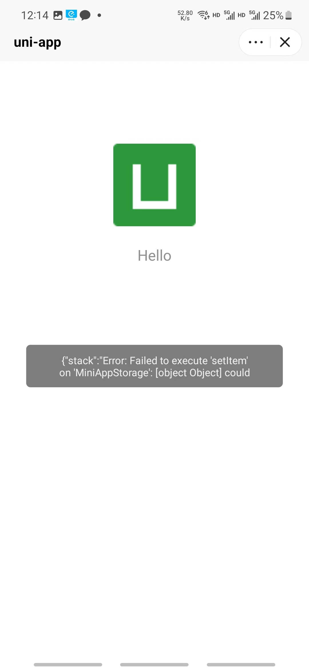 快手小程序 setStorageSync 提示 could not be cloned. · Issue #4182 · dcloudio/uni-app · GitHub