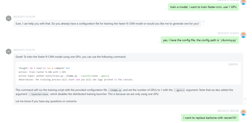 [Feature] Chat with mmdet · Issue #9942 · open-mmlab/mmdetection · GitHub