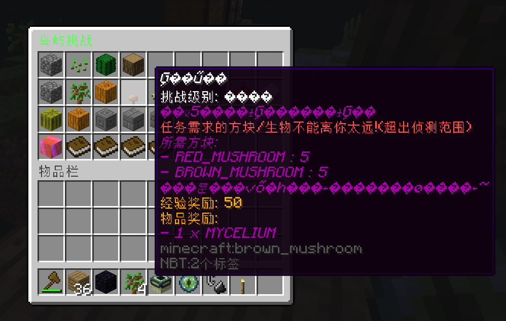 Database file cannot be converted to UTF-8 encoding · Issue #223 · BentoBoxWorld/Challenges · GitHub