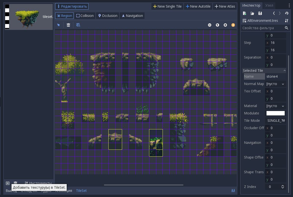 Problem with grid in tileset · Issue #26480 · godotengine/godot · GitHub